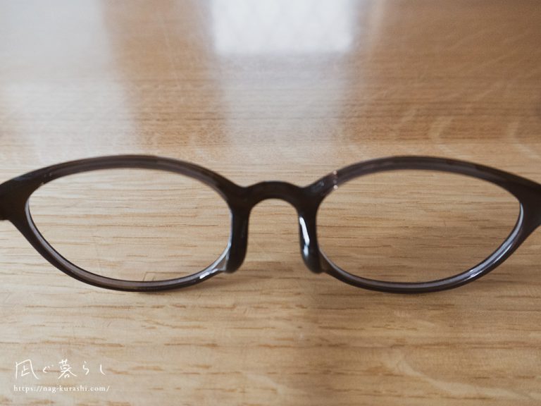 【JINS】40代・50代女性におすすめ！ジンズでおしゃれな老眼鏡を作りました | 50代主婦ブログ「凪ぐ暮らし」