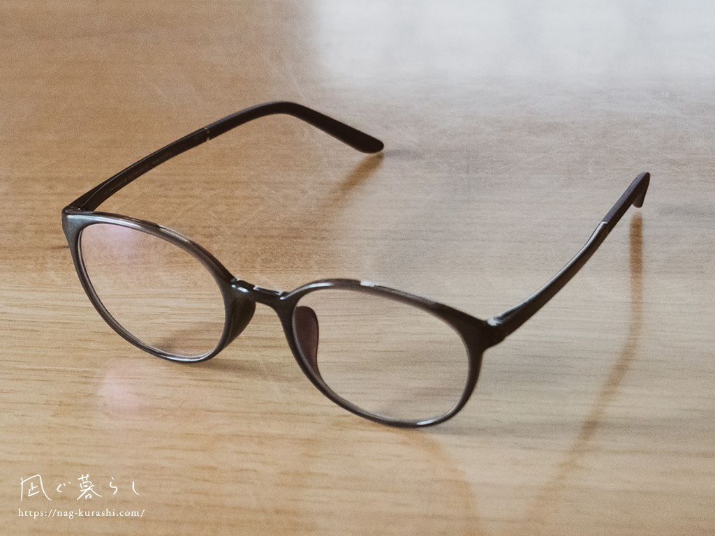 【JINS】40代・50代女性におすすめ！ジンズでおしゃれな老眼鏡を作りました | 50代主婦ブログ「凪ぐ暮らし」