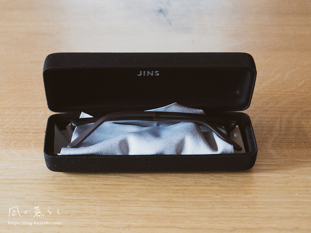 【JINS】40代・50代女性におすすめ！ジンズでおしゃれな老眼鏡を作りました | 50代主婦ブログ「凪ぐ暮らし」