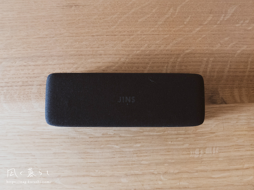 【JINS】40代・50代女性におすすめ！ジンズでおしゃれな老眼鏡を作りました | 50代主婦ブログ「凪ぐ暮らし」